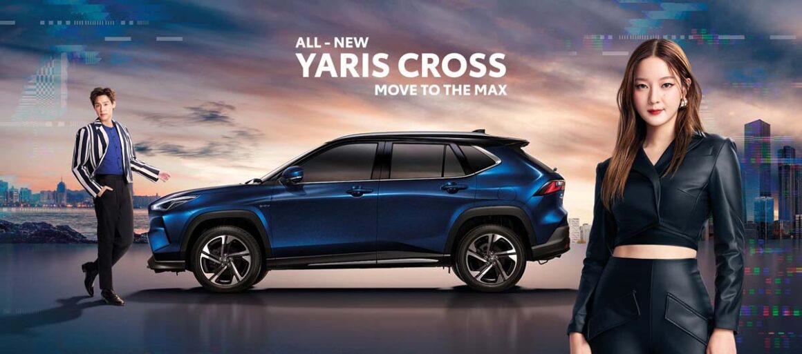 Toyota Yaris Cross 16 - automachi.com