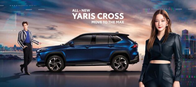 Toyota Yaris Cross 16 - automachi.com