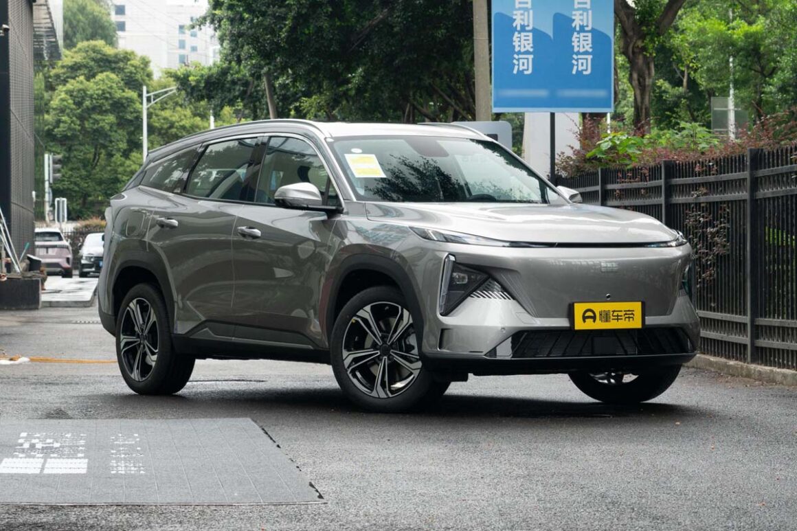 Geely BHE15 Plus 雷神电混引擎获选“中国心”年度十佳引擎：高达 44.26% 热效率，最低油耗仅 1.3L/100km。 - automachi.com