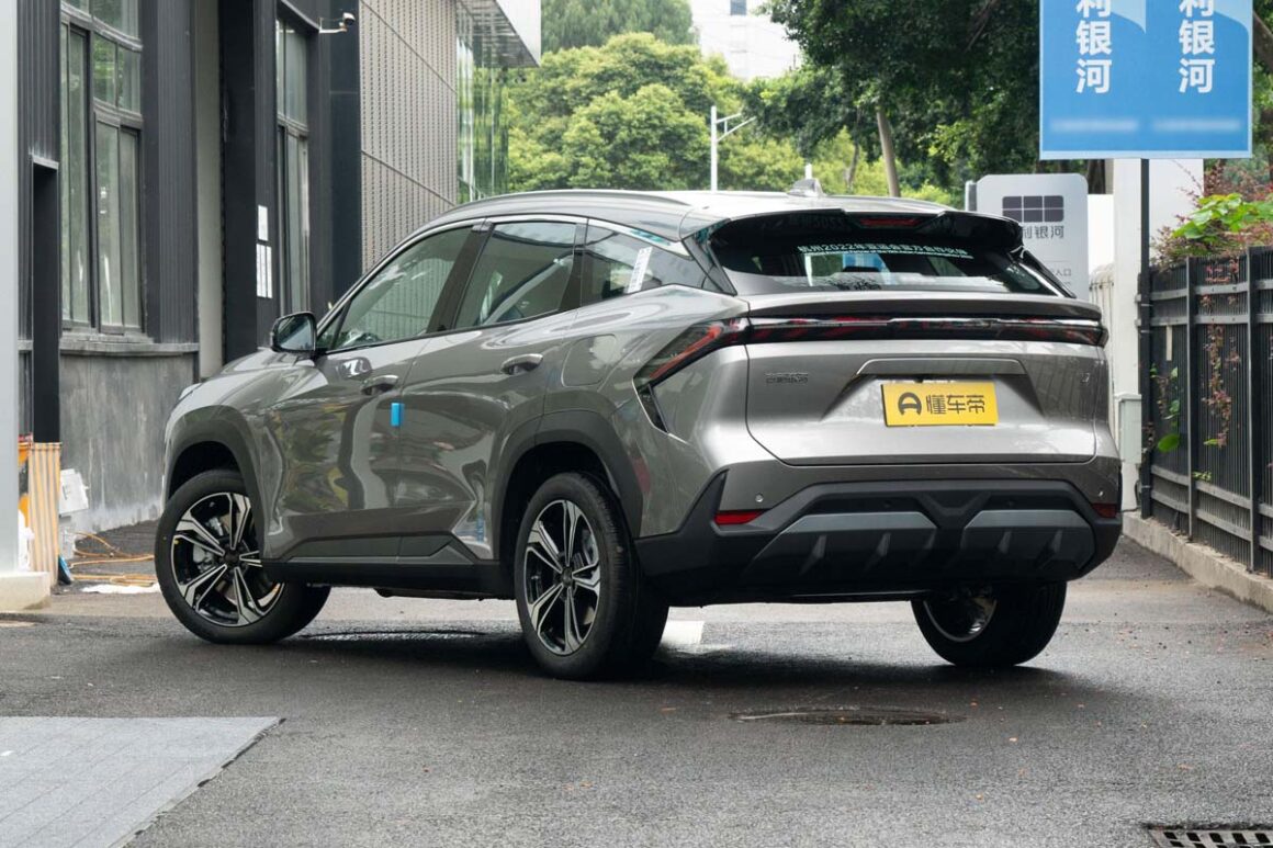 Geely BHE15 Plus 雷神电混引擎获选“中国心”年度十佳引擎：高达 44.26% 热效率，最低油耗仅 1.3L/100km ...