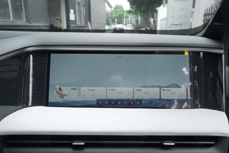 Geely BHE15 Plus 雷神电混引擎获选“中国心”年度十佳引擎：高达 44.26% 热效率，最低油耗仅 1.3L/100km。 - automachi.com