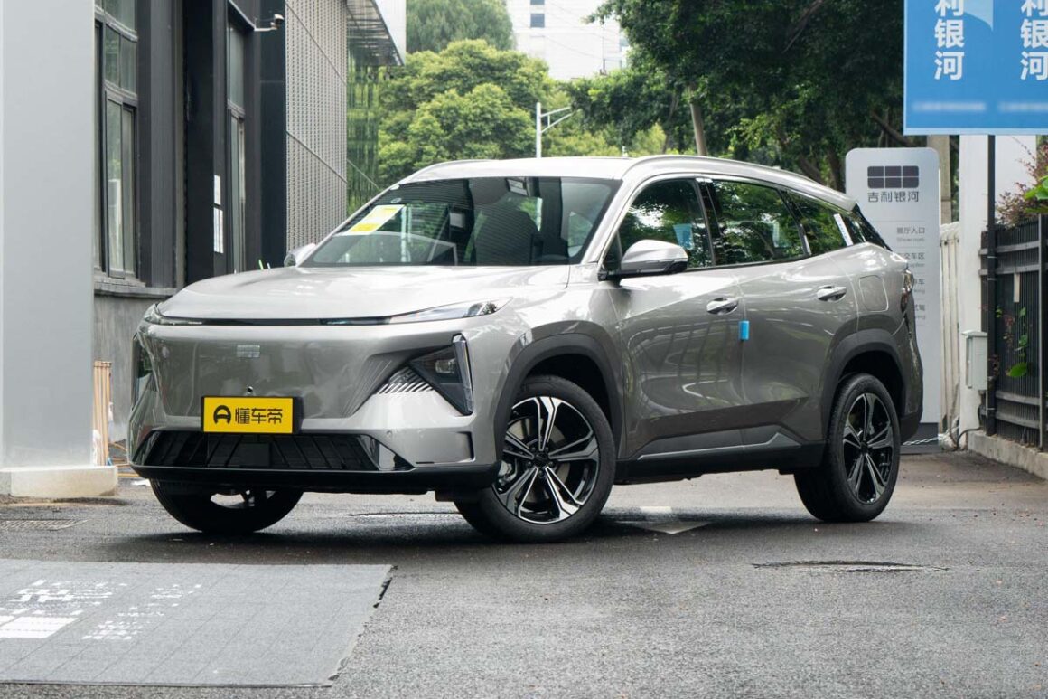 Geely BHE15 Plus 雷神电混引擎获选“中国心”年度十佳引擎：高达 44.26% 热效率，最低油耗仅 1.3L/100km。 - automachi.com