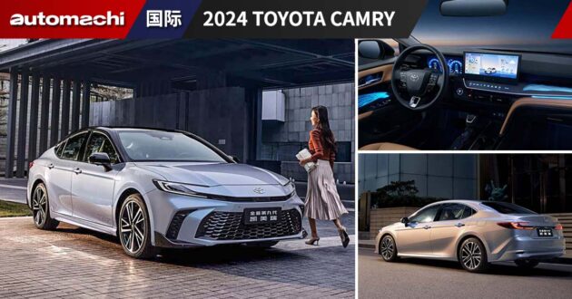 2024 Toyota Camry 24 - automachi.com
