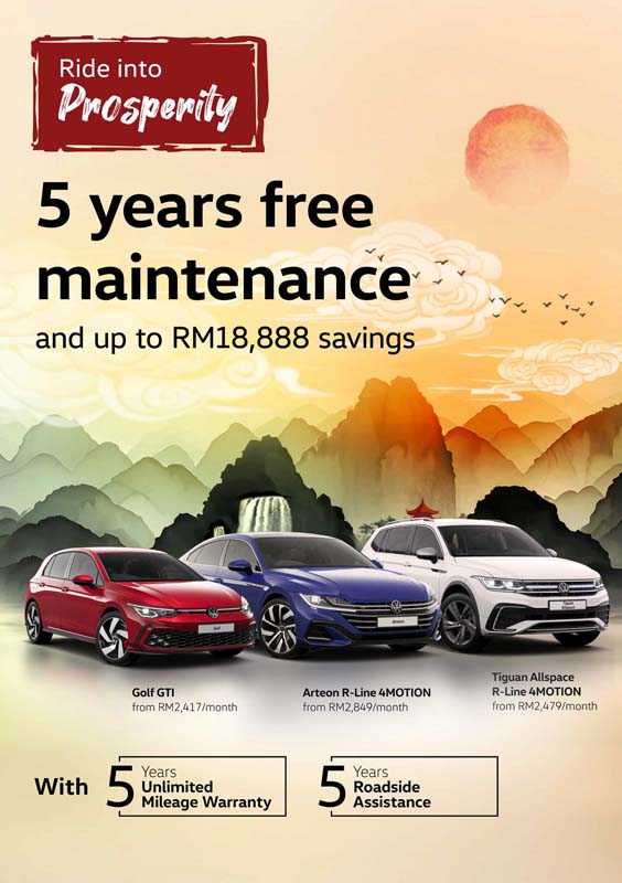 Ride Into Prosperity a5 flyer - automachi.com