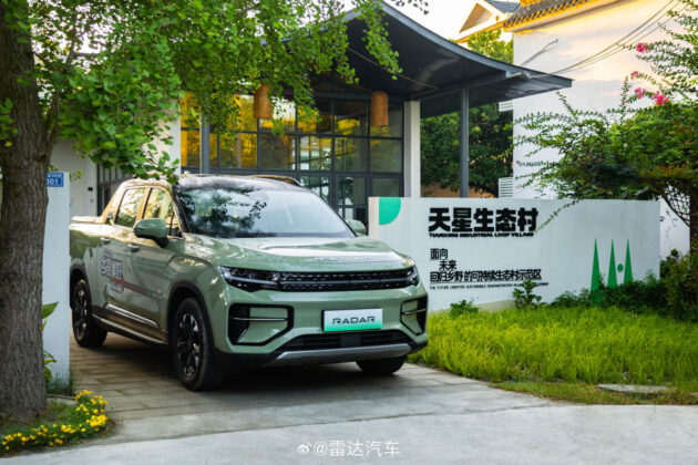 008sHEFFgy1hgzk3eaolcj34vl392u10-25 - automachi.com