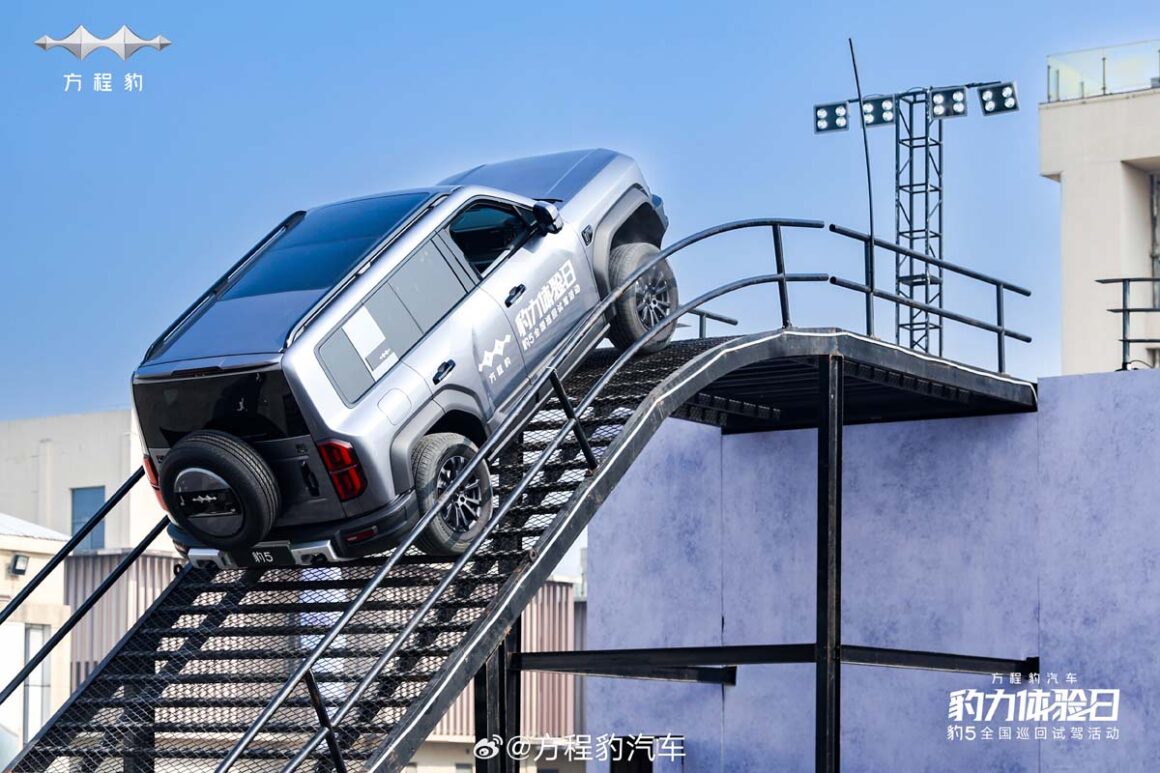 BYD Fang Cheng Bao Leopard 5（方程豹豹 5）大马展出，1.5T + PHEV 硬派越野 SUV 有望来马 ...