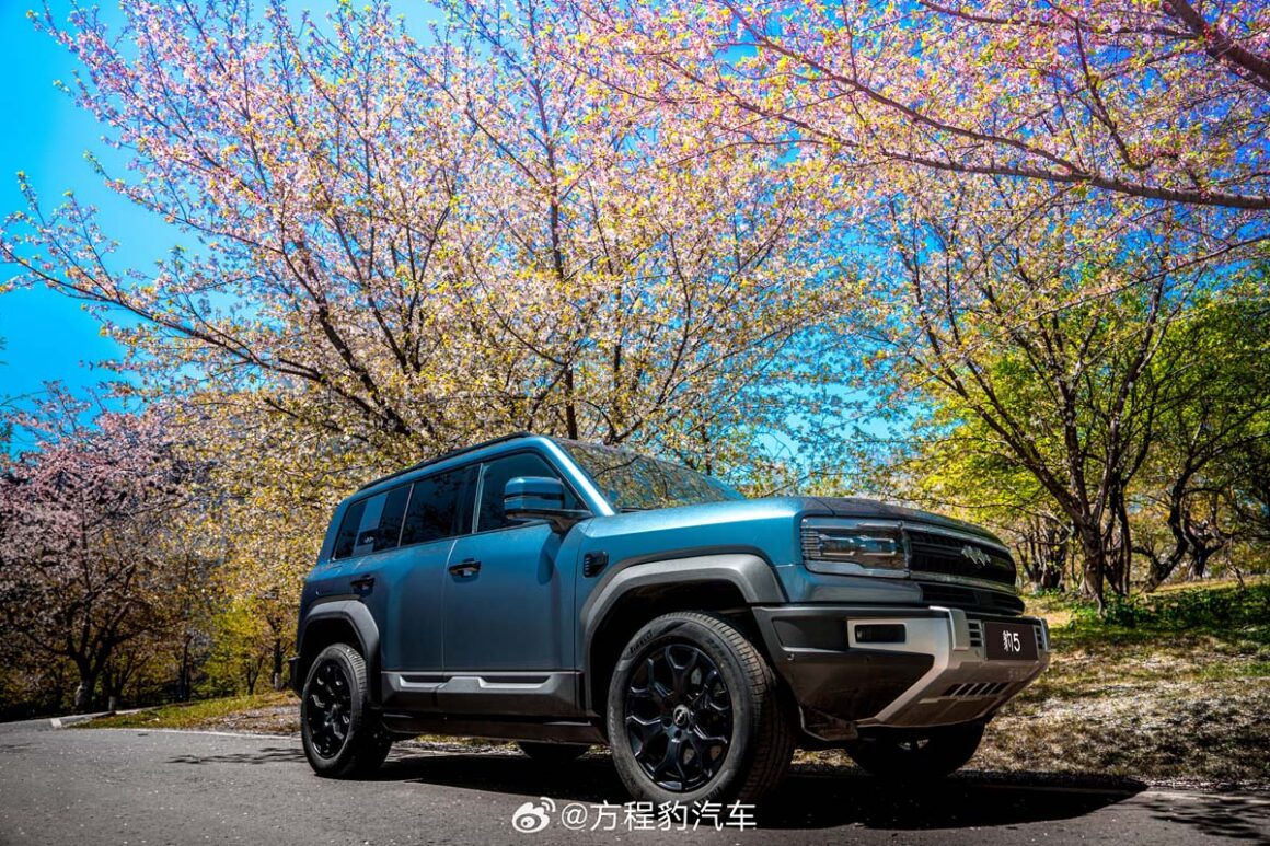 BYD Fang Cheng Bao Leopard 5（方程豹豹 5）大马展出，1.5T + PHEV 硬派越野 SUV 有望来马 ...