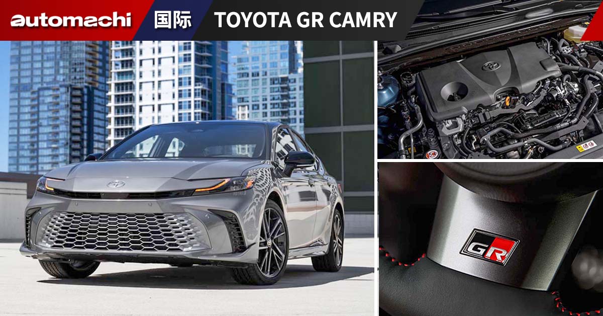 Toyota Camry 24 - automachi.com