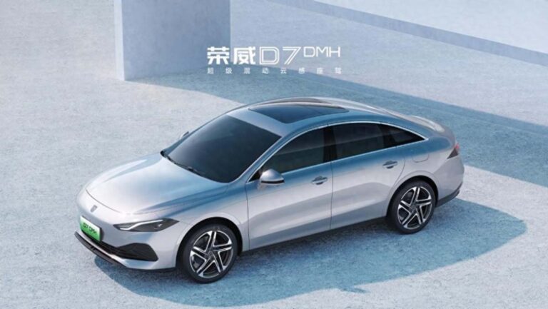 SAIC Roewe D7 DMH 2 - automachi.com