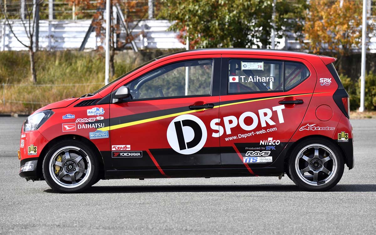 Daihatsu Mira e:S Turbo 概念车登场：超小型K-Car 搭载660 cc Turbo引擎+5速手排变速箱！ - automachi.com