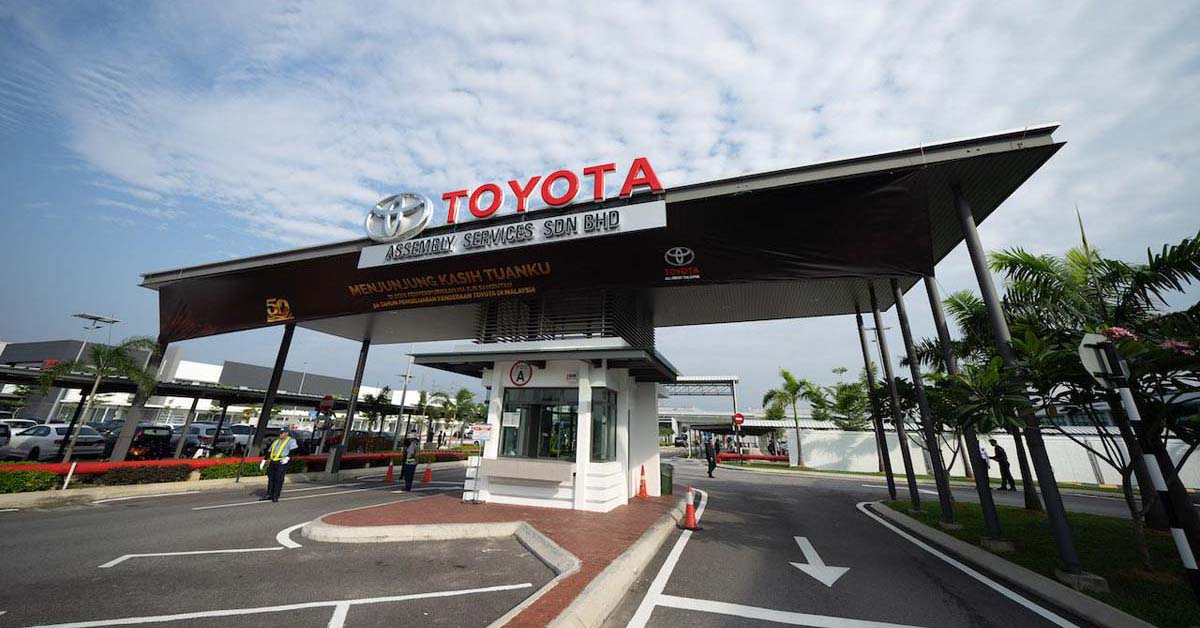 UMW Toyota / ASSB 汽车工厂：马来西亚最古老的汽车工厂，总投资额超过20亿令吉 - automachi.com