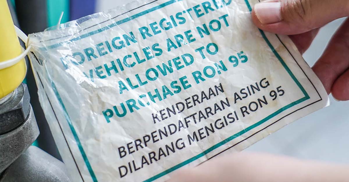 Ron 95 6 - automachi.com