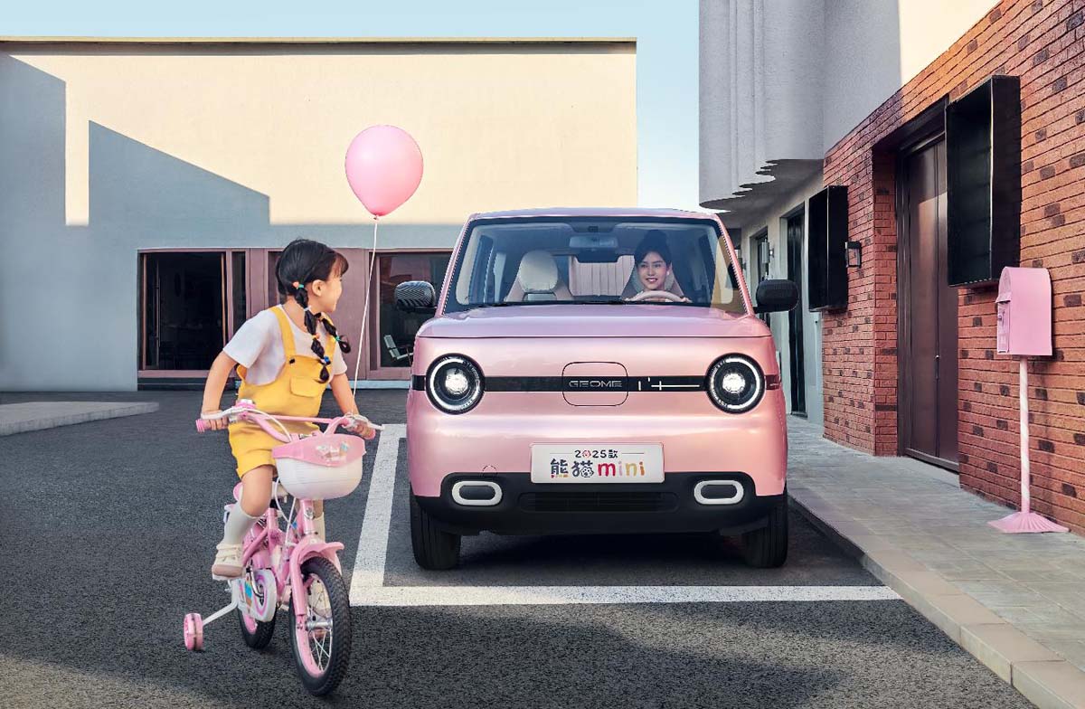2025 Geely Panda MINI EV 3 - automachi.com