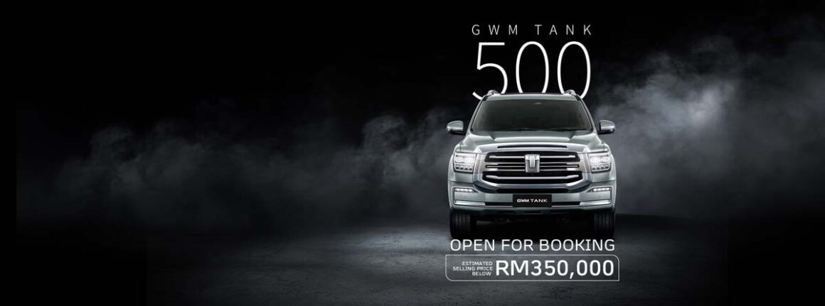 GWM Tank 500 HEV 正式开放预订：涡轮混动350 Hp/616 Nm、预计售价RM 350,000 - automachi.com