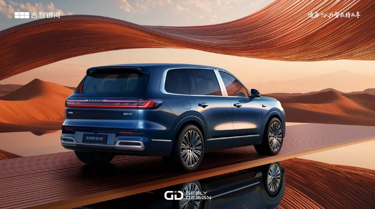 Geely Galaxy M9 官图正式公布：全新6座豪华SUV、搭载雷神EM超级电混系统？ - automachi.com