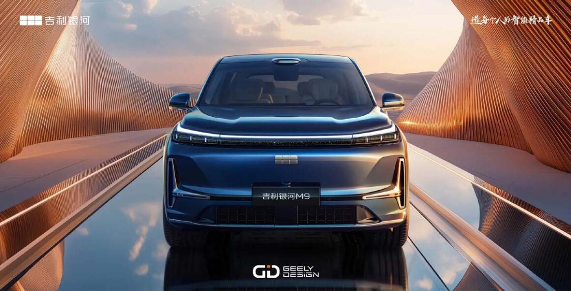 Geely Galaxy M9 官图正式公布：全新6座豪华SUV、搭载雷神EM超级电混系统？ - automachi.com