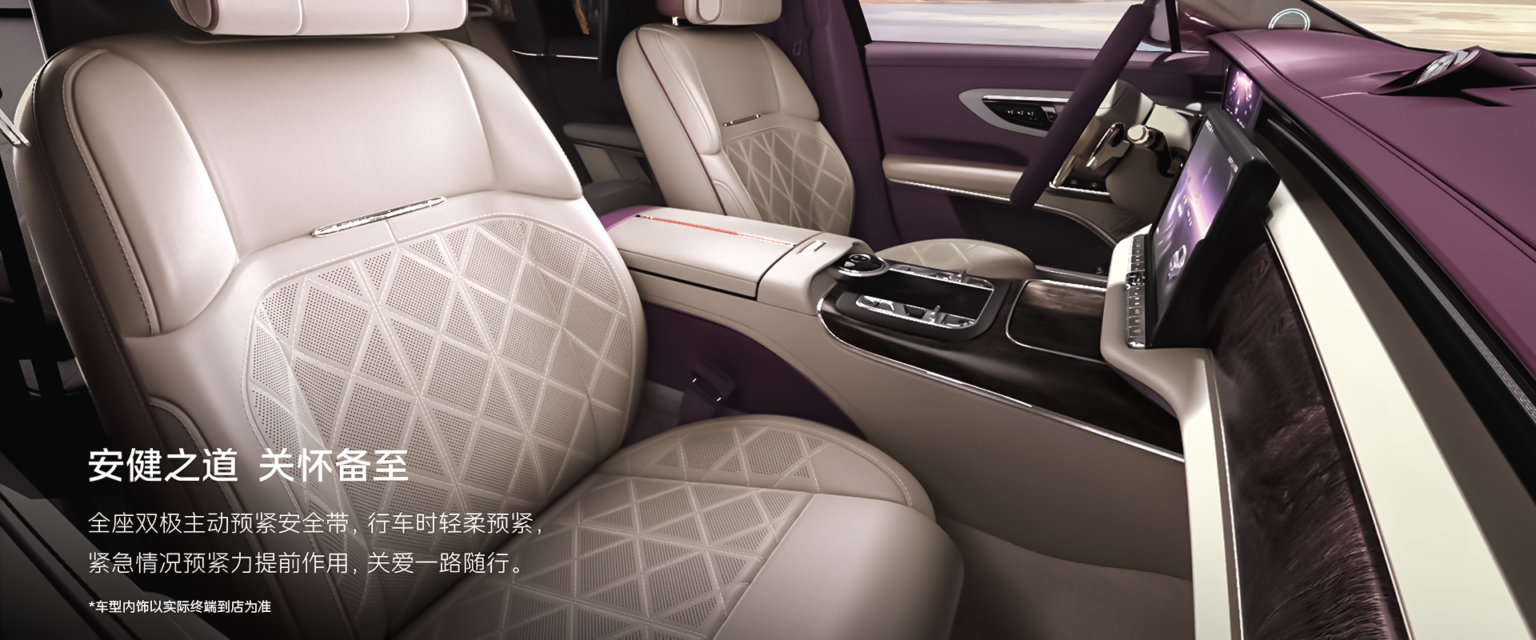 来自中国的豪华品牌、Hong Qi 将在泰国设厂并进军东南亚市场！ - automachi.com