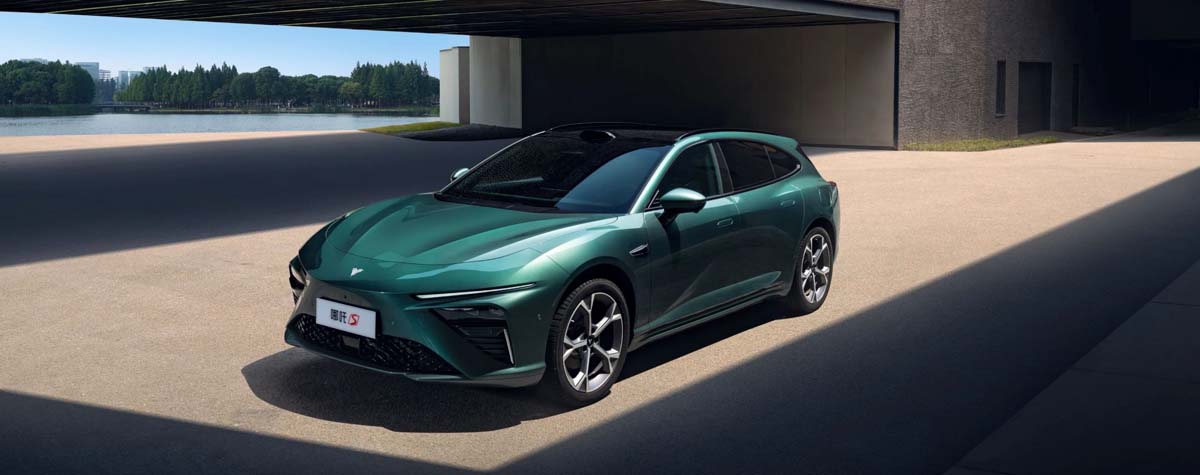 Neta 5 - automachi.com