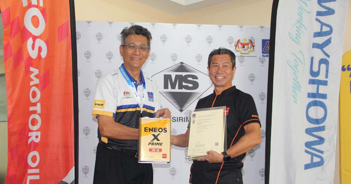 ENEOS 引擎机油获得SIRIM认证、消费者的消费权益将获得进一步保障！ - automachi.com