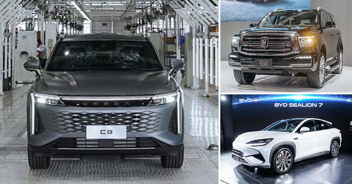 2025年1月-7月中国品牌销量：JAECOO 领头，BYD 第二，Neta 销量不到100台！ - automachi.com